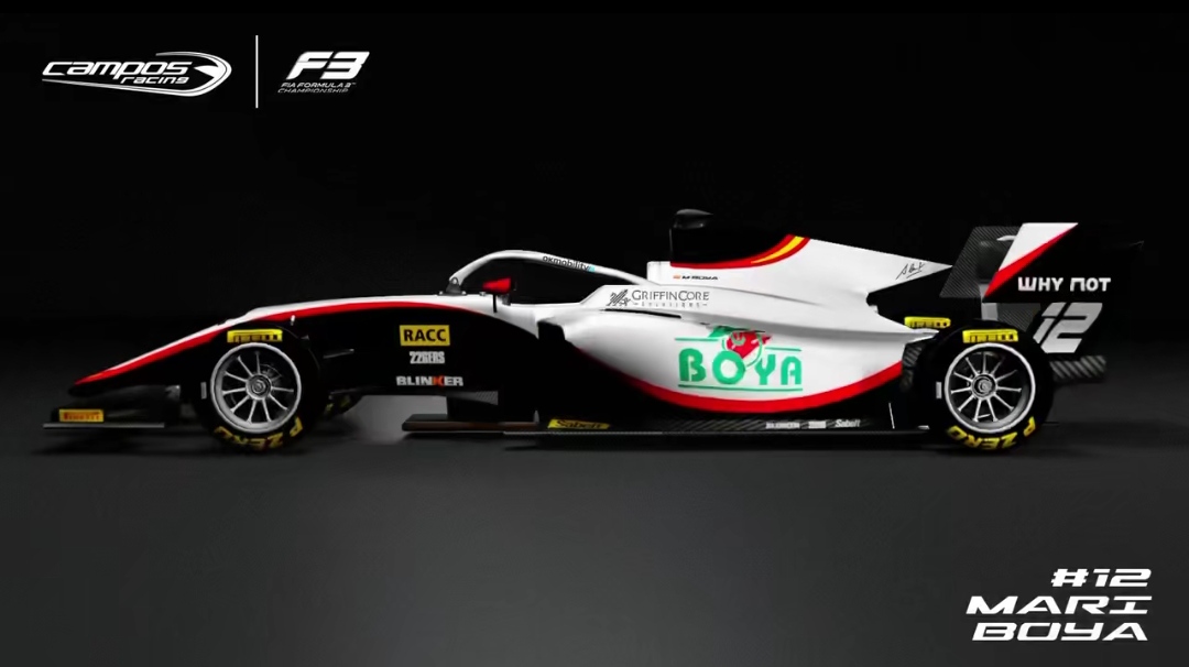 OFICIAL: Campos presenta sus 3 liveries para la F3 2024
